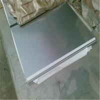 China X20CrMo13 Stainless Steel Plate Hairline Mirror Finish 2B Surface ASTM A240 for sale