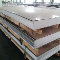 China X20CrMo13 Stainless Steel Plate Hairline Mirror Finish 2B Surface ASTM A240 for sale