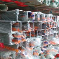 China 201 Stainless Steel Welded Pipe ASTM A554 TP201 Mirror Surface 8mm-219mm OD for sale