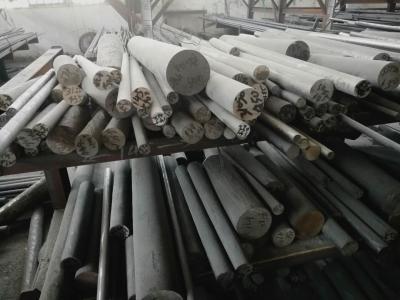 China Stainless Steel Round Bar Rod AISI 304 316 17-4ph 4-100mm OD for sale