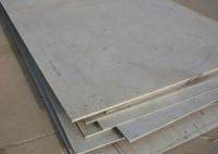 China 1.4109 X70CrMo15 7Cr17 440A Hardenable Stainless Steel Sheet 0.2-3.0mm for sale