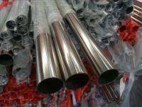 China Cold Rolled 446 Stainless Steel Welded Pipe EN Polish Finish 1.65mm to 12.7mm Wall Thickness for sale