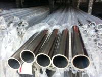 China Polished Welded Stainless Steel Pipe 410 446 0.1mm-3.0mm Thickness OD 13.8-406.4mm for sale