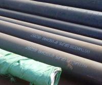 China Inconel 713 & 908 Seamless Steel Pipe 1-1500mm OD 0.1-80mm Wall Thickness for High-Temperature Applications for sale