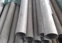China Inconel 792 Welded Tube 1 Inch Sch 40s SGS Certified 30 Inch Sch 5s Pipe for sale