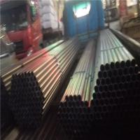 China Incoloy 825 Seamless Pipe Tube 1/2 to 48 Inch Corrosion Resistant Alloy for Electric Appliances for sale