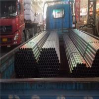 China Incoloy 825 Seamless Pipe Tube 1/2 to 48 Inch Corrosion Resistant Alloy for Electric Appliances for sale