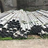 China Seamless Nickel Alloy 825 Pipe Tube 1/2 to 48 Inch SCH10-XXS Incoloy 825 for sale