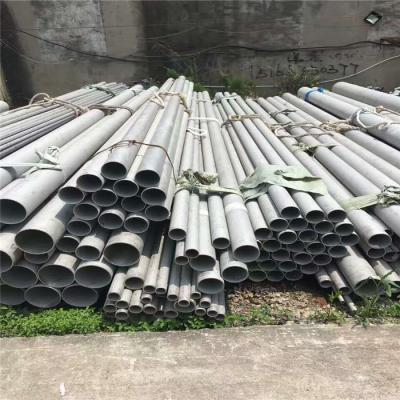 China Seamless Nickel Alloy 825 Pipe Tube 1/2 to 48 Inch SCH10-XXS Incoloy 825 for sale