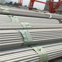 China Inconel 925 Nickel Alloy Tube Pipe 965 MPa for Oil and Gas Industry for sale