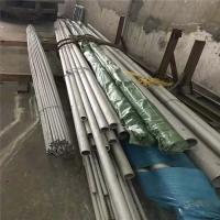 China Inconel 718 UNS N06600 Seamless Nickel Alloy Pipe OD 6-219mm WT 1-30mm Corrosion Resistant for sale
