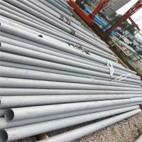 China Inconel 718 UNS N06600 Seamless Nickel Alloy Pipe OD 6-219mm WT 1-30mm Corrosion Resistant for sale