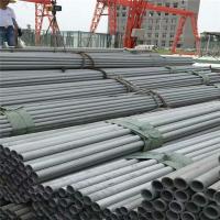 China Inconel 718 UNS N06600 Seamless Nickel Alloy Pipe OD 6-219mm WT 1-30mm Corrosion Resistant for sale