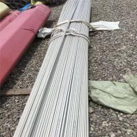 China ASME SB 637 Inconel 718 Alloy Pipe 965 MPa Tensile Strength for High Temperature for sale