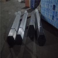 China Cold Rolled Inconel 625 No6625 Nickel Alloy Seamless Steel Pipe OD 6-219mm WT 1-30mm for sale