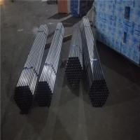 China Cold Rolled Inconel 625 No6625 Nickel Alloy Seamless Steel Pipe OD 6-219mm WT 1-30mm for sale