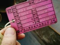 China ASME B16.9 Carbon Steel A234 WPB A333 GR6 A106 GRB Cryogenic Tube Bend 90 Degree for sale