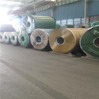 China AISI Stainless Steel Sheet Coil 304H 316TI 317 904L 430 410 0.01-30mm Thickness for sale