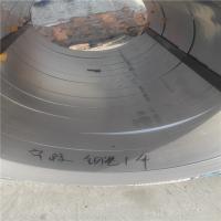 China AISI Stainless Steel Sheet Coil 304H 316TI 317 904L 430 410 0.01-30mm Thickness for sale