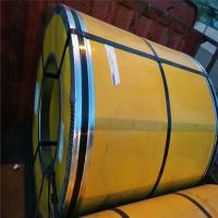 China AISI 904L BA Cold Rolled Stainless Steel Coil 0.3mm-16mm Thickness for sale