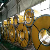 China AISI 904L BA Cold Rolled Stainless Steel Coil 0.3mm-16mm Thickness for sale