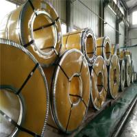 China AISI 904L BA Cold Rolled Stainless Steel Coil 0.3mm-16mm Thickness for sale