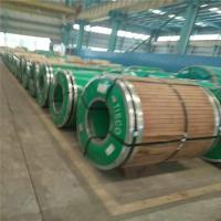 China ASTM 2205 S31803 ASME SA-240 Hot Rolled Stainless Steel Coil 3mm-35mm for sale