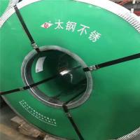 China Cold Rolled Stainless Steel S31803 Coil 0.3mm-3mm Thickness AISI ASTM SGS for sale