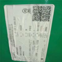China Cold Rolled Stainless Steel S31803 Coil 0.3mm-3mm Thickness AISI ASTM SGS for sale