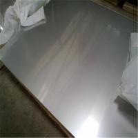 China Cold Rolled 440C Stainless Steel Sheet 0.1mm-200mm Thickness for Industrial Use for sale