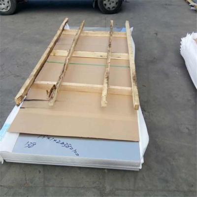 China Cold Rolled 440C Stainless Steel Sheet 0.1mm-200mm Thickness for Industrial Use for sale