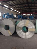 China Cold Rolled 301 Stainless Steel Strips 0.25mm-2.5mm Thickness 30mm-600mm Width BA Finish for sale