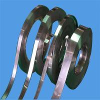 China Cold Rolled 301 Stainless Steel Coils 0.25-2.5mm Thickness 30-600mm Width Hardness 1/4 1/2 Full Hard for sale