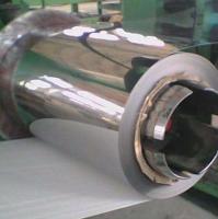 China 301 1/2 Hard Cold Rolled Stainless Steel Coils 0.1mm-2.5mm Thickness 10-860mm Width for sale