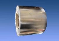 China 301 1/2 Hard Cold Rolled Stainless Steel Coils 0.1mm-2.5mm Thickness 10-860mm Width for sale