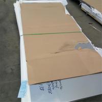 China Full Hard 301 302 303 Stainless Steel Sheet 0.5mm Thick with ±0.01mm Tolerance and 250,000 Tons Annual Capacity for sale