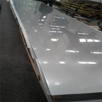 China Full Hard 301 302 303 Stainless Steel Sheet 0.5mm Thick with ±0.01mm Tolerance and 250,000 Tons Annual Capacity for sale
