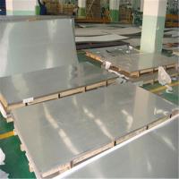 China Incoloy 825 Stainless Steel Plate ASME SB 423 0.15mm-180mm Thick for sale