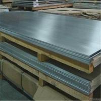 China Incoloy 825 Stainless Steel Plate ASME SB 423 0.15mm-180mm Thick for sale