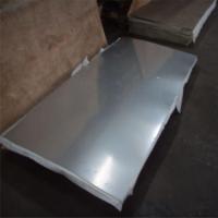 China Monel 400 UNS N04400 Nickel Copper Alloy Plate Sheet 8.83 g/cm3 ASTM B127 for sale