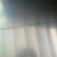 China Inconel 625 Nickel Alloy Plate Sheet UNS N06625 Corrosion Resistant 0.10 max Carbon for sale