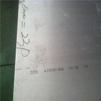 China 416 Stainless Steel Sheet Cold Rolled 0.17-2.0mm Thickness Magnetic Grade for sale