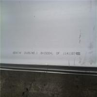 China 302 Stainless Steel Full Hard Sheet 0.01-200mm ASTM A240 Precision 301 Full Hard Properties for sale