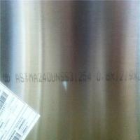 China 301 Stainless Steel Sheet NO.1 Finish 16-18 Cr 6-8 Ni Magnetic Properties for sale