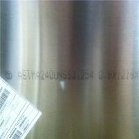 China 301 Stainless Steel Sheet NO.1 Finish 16-18 Cr 6-8 Ni Magnetic Properties for sale