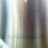 China 301 Stainless Steel Sheet NO.1 Finish 16-18 Cr 6-8 Ni Magnetic Properties for sale