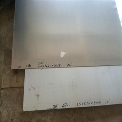 China 302 Stainless Steel Full Hard Sheet 0.01-200mm ASTM A240 Precision 301 Full Hard Properties for sale