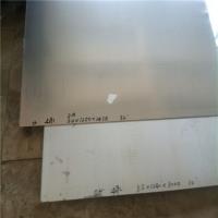 China AISI Stainless Steel 301 310S Sheet 0.02-200mm Cold Rolled 2B Surface for sale