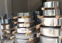 China High Yield Stainless Steel Coils 301 Mirror Finish 0.07-5.0mm Thickness 15-1500mm Width for sale