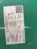 China Stainless Steel 317L DIN 1.4438 INOX Plate NO.1 Finish 3mm to 76mm Thickness for sale